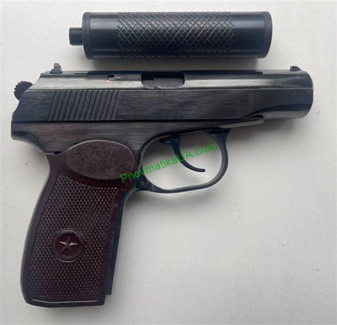 Пневматика в Україні Купити пневматичні гвинтівки пневматичні пістолети флобери страйкбольні