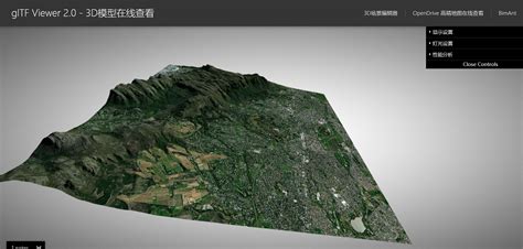 3d地形生成器 bimant