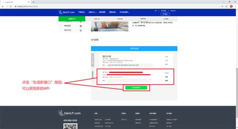 老师,我该如何训练模型呢? 模型训练 Hanlp中文社区 老师,我该如何训练模型呢? 模型训练 Hanlp中文社区