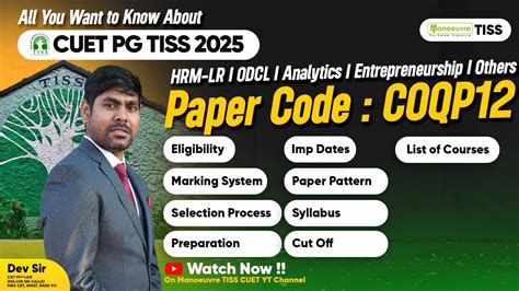 CUET PG TISS 2025 COQP12 All About Eligibility Paper Pattern Selection Process Courses Cut