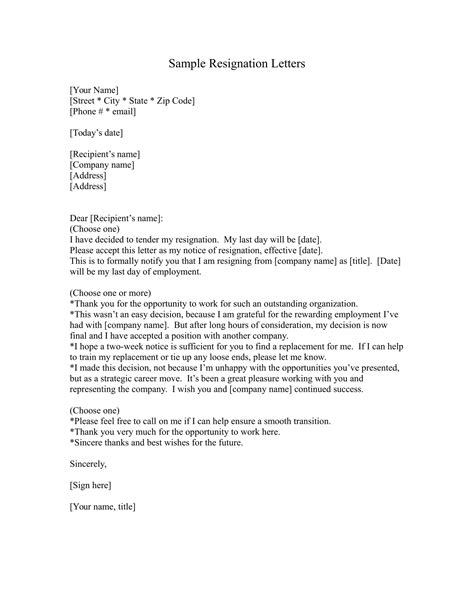 Officer Resignation Letter Template