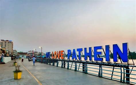 ပုသိမ်တွင် ပြည်သူ့စစ်မှုထမ်းသင်တန်းဆင်းပြီးရှေ့တန်းပို့ရာမှထွက်ပြေးလာသူအချို့ပြန်လည် ဖမ်းဆီးခံရ