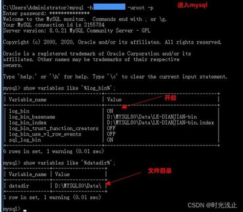 硬盘数据恢复，服务器数据恢复 南京兆柏数据恢复公司