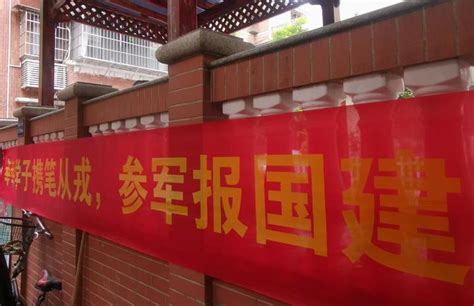 青少年能够自觉树立健康的生活方式吗？ 知乎