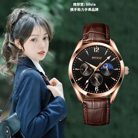 Кварцевые наручные часы Aliexpress