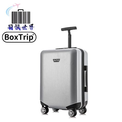 Boxtrip 箱旅世界 Air Box 超輕量銀色單拉桿行李箱套組 20 25吋 國旅 登機箱 旅行箱 行李箱 Pchome 24h購物