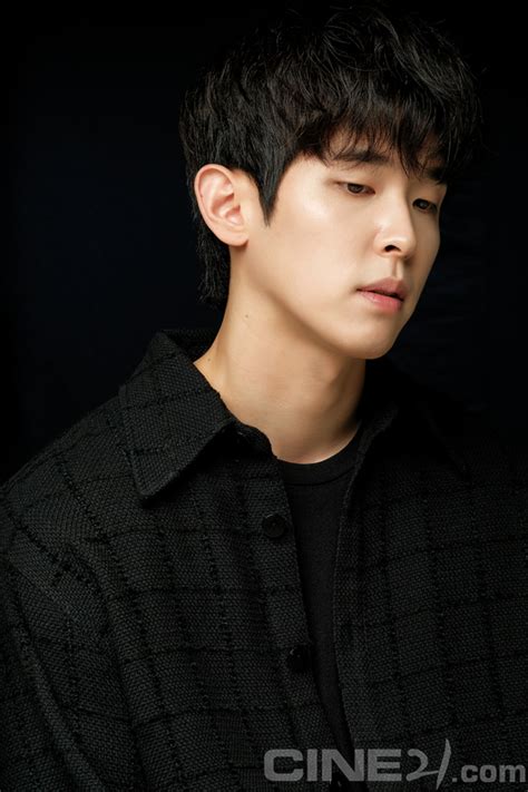 Who Are You 종이달 이시우