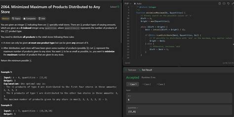 2064 Minimized Maximum Of Products Distributed To Any Store Dev