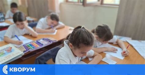 Искат отпадане на външните оценявания в 4 ти и 10 ти клас Кворум Силистра