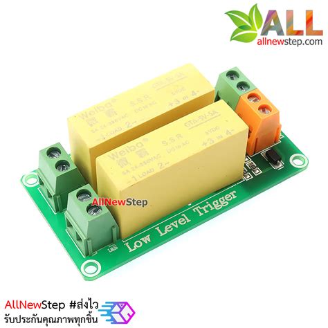 โมดูลรีเลย์ 5v 2 ช่อง แบบไร้สัมผัส Solid State Relay Module Control 24 380vac Active Low