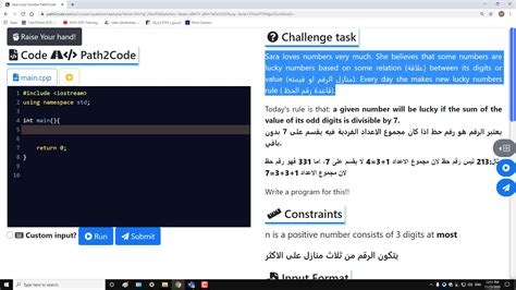 4 C Lab Conditional Statements Youtube