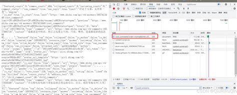 简单!直接copy代码就可运行!爬虫获取知乎评论!!!python爬取知乎评论 Csdn博客 简单!直接copy代码就可运行!爬虫获取知乎评论!!!python爬取知乎评论 Csdn博客
