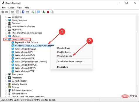 如何修复 Windows 11 中的 Memory Corruption Bsod 错误 常见问题 Php中文网