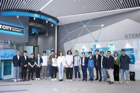 Ali Lee Mysteriously Cropped Out Of Photos Organisers Say Its A Misunderstanding Dramapanda