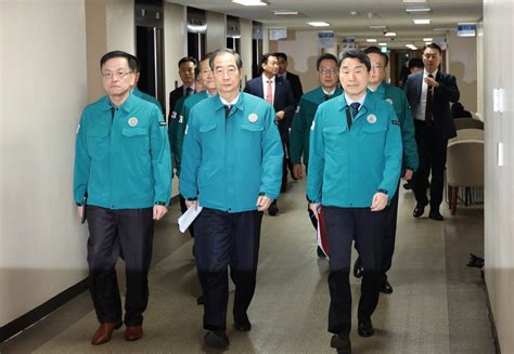 교육부 부총리실