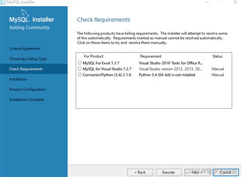 Mysql在windows上的安装windows安装mysql Csdn博客