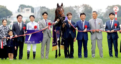 【天皇賞・秋】ドウデュースの松島オーナー感激「ホンマに強かった」ジャパンカップ参戦も表明 スポーツ報知