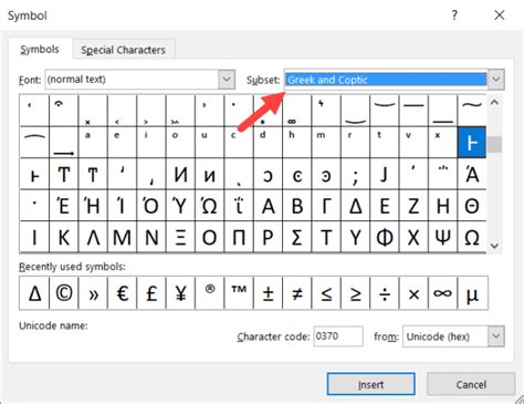 6 Easy Ways to Insert the Delta Symbol Δ in Excel Trump Excel