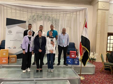 جامعة سوهاج تشارك بمبادرة سفراء التنمية المستدامة الأسبوع