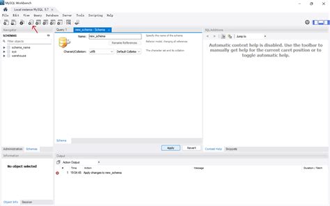 MySQL Workbench 图形化界面工具 腾讯云开发者社区 腾讯云