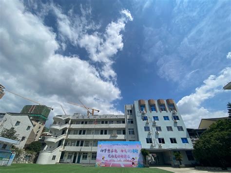台州市黄岩区文渊学校招聘 万行教师人才网