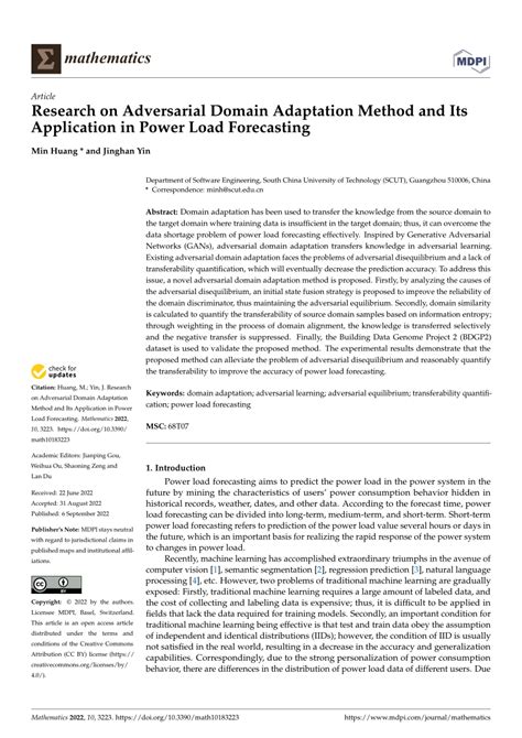 Pdf Research On Adversarial Domain Adaptation Method And Its Application In Power Load Forecasting