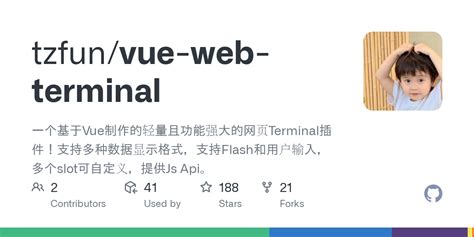 Github Tzfun Vue Web Terminal Vue Terminal Flash Slot