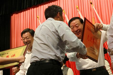 江苏公众科技网