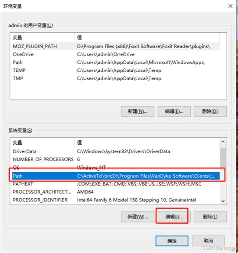 Tcl 语言开发环境安装配置windows安装tcl Csdn博客 Tcl 语言开发环境安装配置windows安装tcl Csdn博客