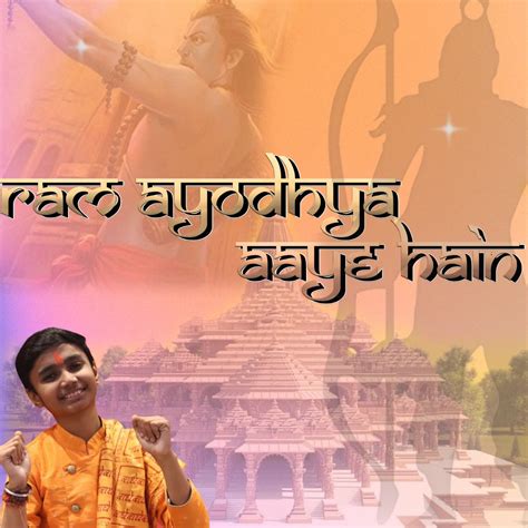 Ram Ayodhya Aaye Hain Single Album By Aum Agrahari Apple Music