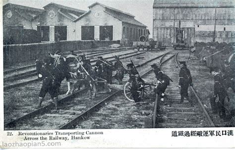 1911年辛亥革命老照片 战火中的武昌上海起义 天下老照片网