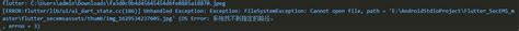 After I Picked A File The Current Working Directory Will Be Modified