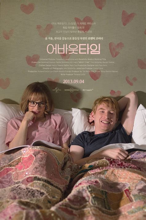 영화 포스터 리디자인 그래픽 디자인 브랜딩편집 Film Poster Design Movie Posters