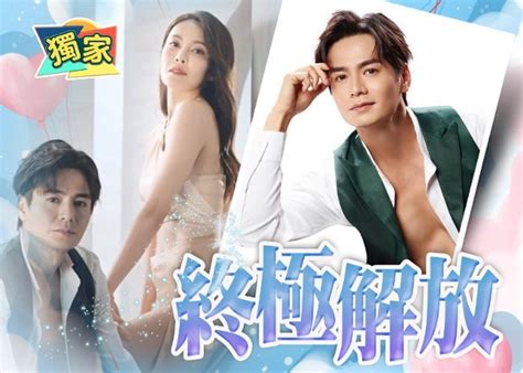 羅子溢騷肌吸金 出埠開工唔預囝囝｜即時新聞｜繽fun星網｜oncc東網