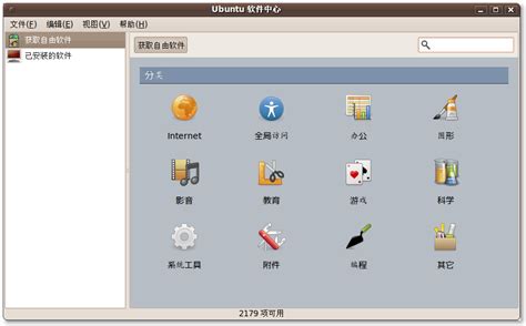 ubuntu 和 microsoft windows：对比