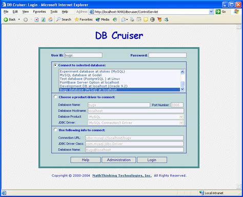 db cruiser login from list