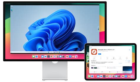 Microsoftのリモートデスクトップアプリ「remote Desktop Mobile」がipad版でデュアルモニターでのstage Managerをサポート。