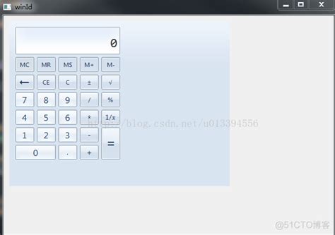 Qt界面嵌入外部进程界面 51cto博客 Winform嵌入外部exe