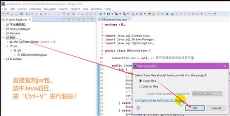 Java连接sql Server 2012【查看自己电脑上的sql Server端口号；附：jar包】sqlserver驱动jar包 Csdn博客