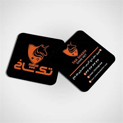 وکتور لوگو و کارت ویزیت لایه باز ملت وب