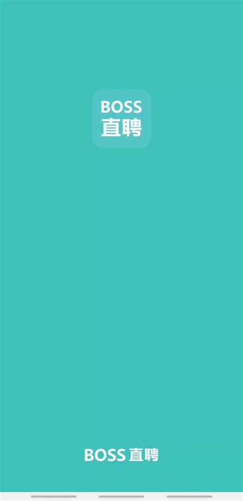 Flutter仿boss 2启动页、引导页flutter 引导页 Csdn博客