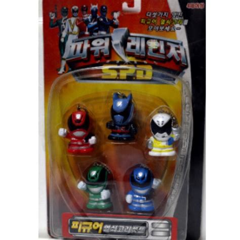 파워레인저 피규어 열쇠고리세트 올드토이
