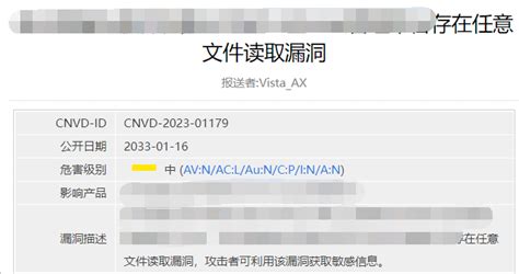 代码审计——任意文件下载详解 阿里云开发者社区