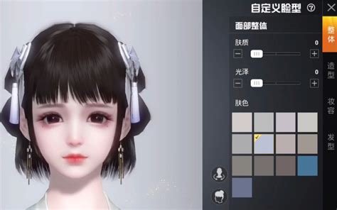 和平精英最美少女捏脸哔哩哔哩bilibili