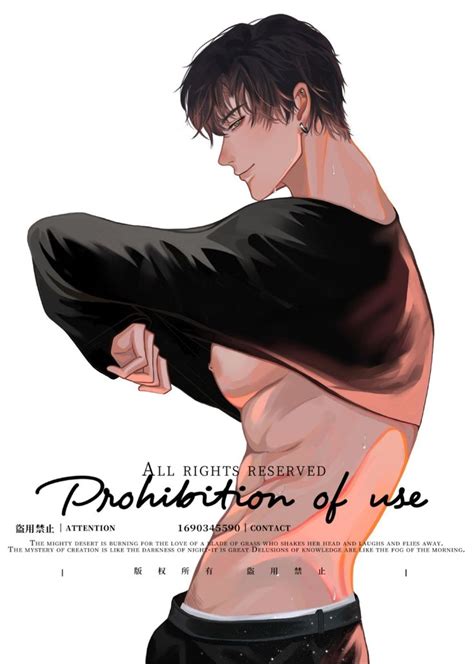 Pin By Lucy Mortis On Anime Guys Girls Anime Guys Shirtless Cool Anime Guys Hot Anime Guys