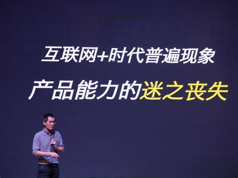 深圳创业者抱团“深造”， “互联网 ”不只是概念