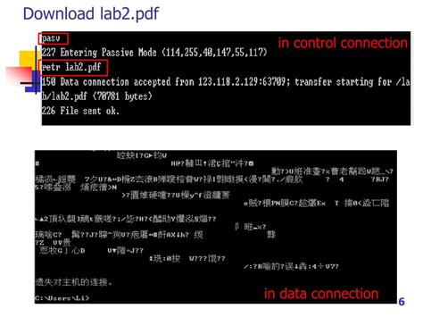Ppt Understanding Ftp Powerpoint Presentation Free Download Id 3910231