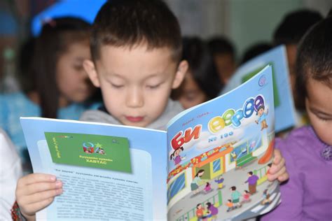 СУРГУУЛИЙН ӨМНӨХ НАСНЫ ХҮҮХДҮҮДЭД ЗОРИУЛСАН “БИ ӨӨРӨӨ” СЭТГҮҮЛ