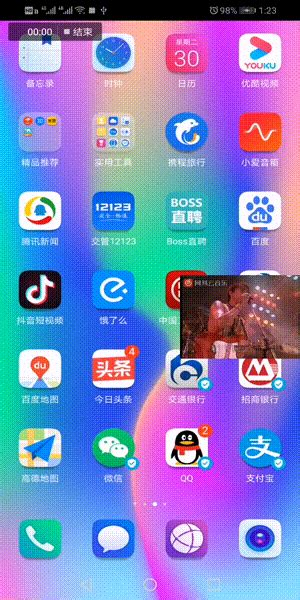 android悬浮窗播放视频 android floatwindow 视频播放 csdn博客