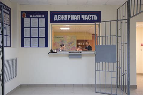 Фото Отдела Полиции Внутри — Картинки фотографии